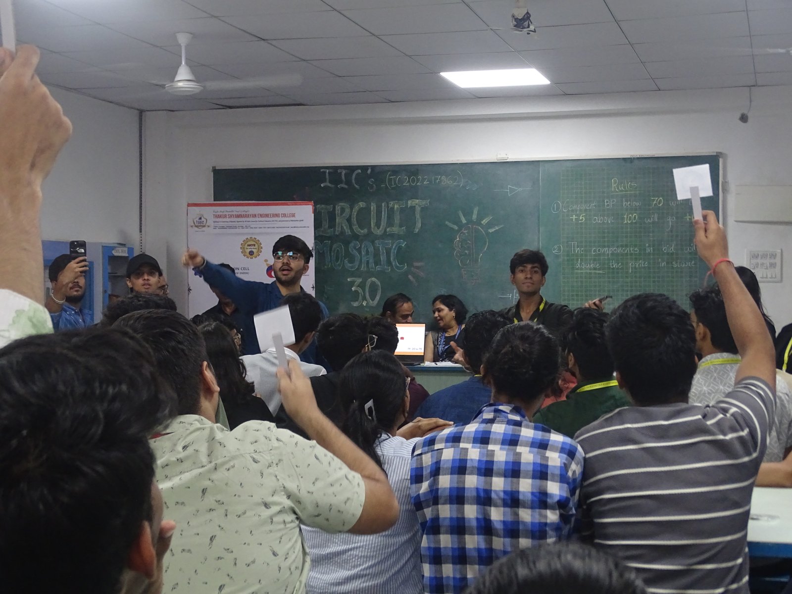 IIC TSEC
